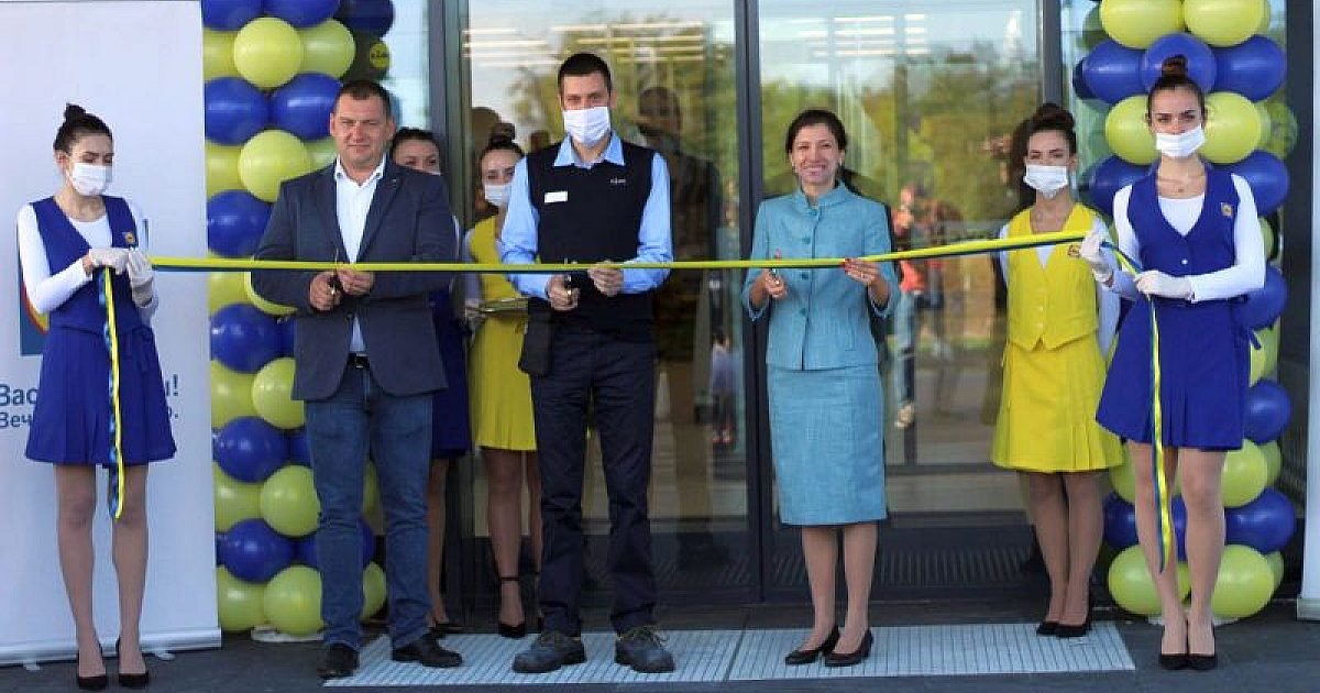 Lidl отвори нов магазин в град Раковски - Бизнес — Новини Стандарт