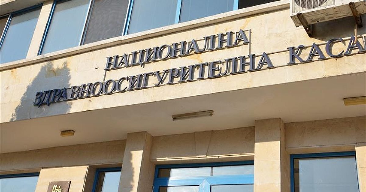 Забъркаха и НЗОК в измамна схема - Общество — Новини Стандарт