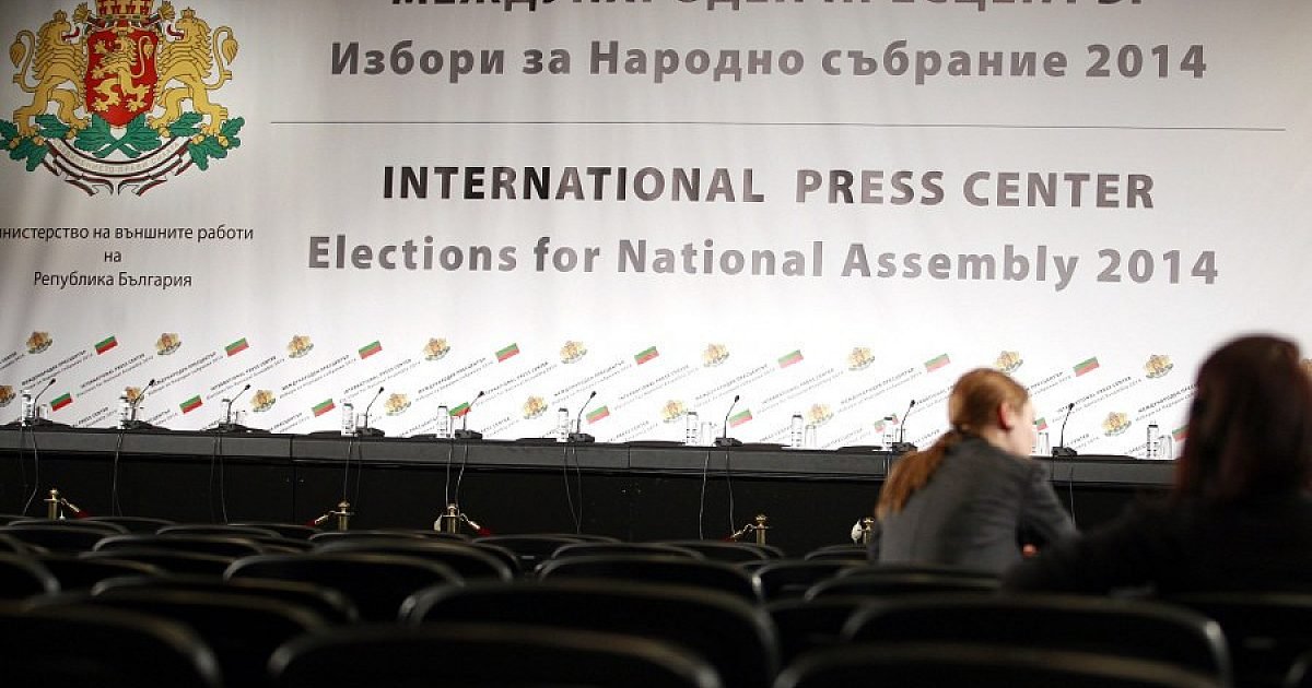 ЦИК при обработени 99.6%: ГЕРБ - 32.66%, БСП - 15.34%, ДПС - 14.75% ...