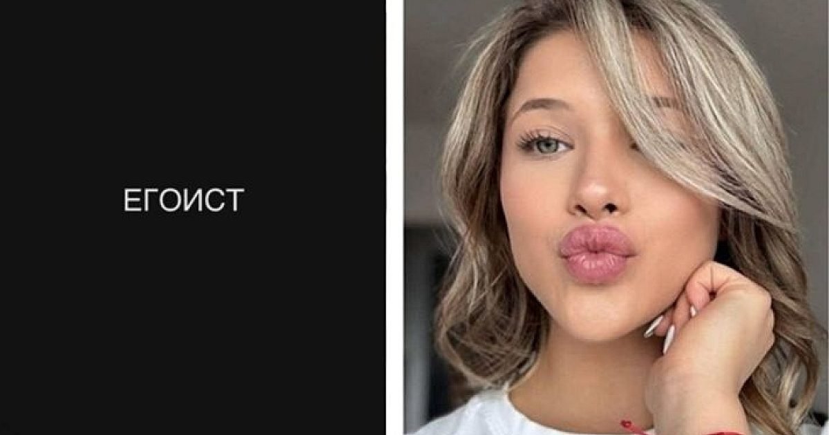 Бившата на Карлос Насар изуми с признанието си - Любопитно — Новини ...