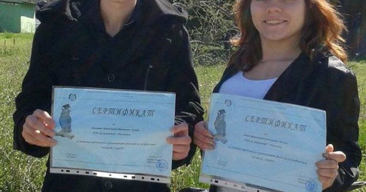 Тинейджърка от Павликени най-добра по философия - СтандАРТ — Новини ...