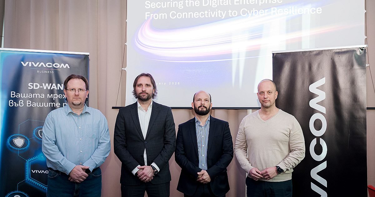 Vivacom с иновативни решения за защита от кибератаки за частния и ...