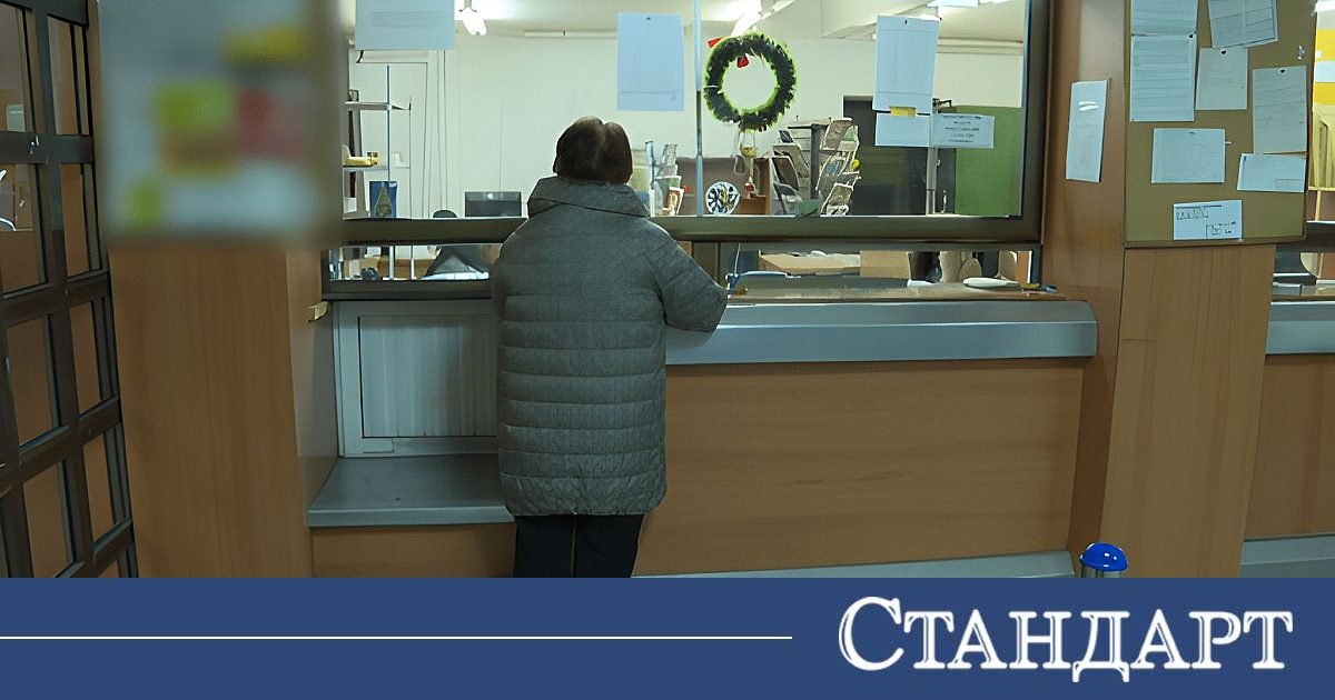 Повече пари и по-малко нерви. Държавата вдига пенсиите и спира ...