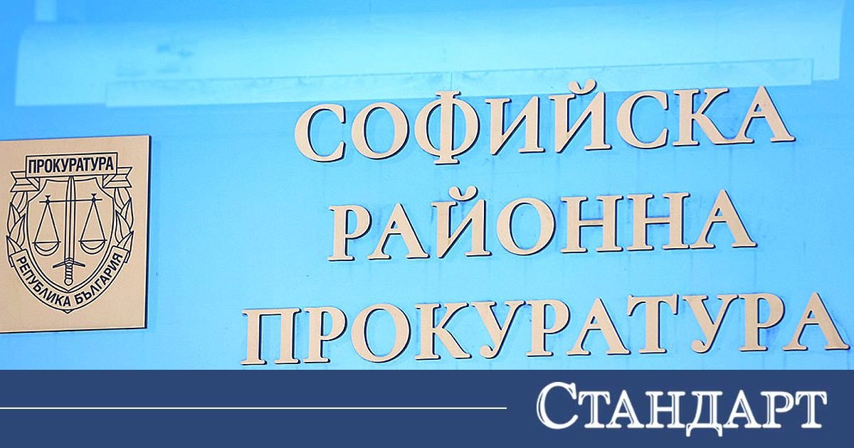 Все по-малко взломни кражби в София, но прокуратурата настоява за още ...