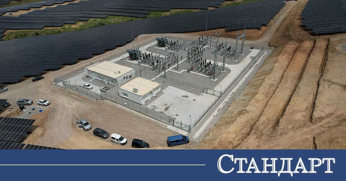 Забравено наше село стана златна мина. Чешки гигант направи удар ...