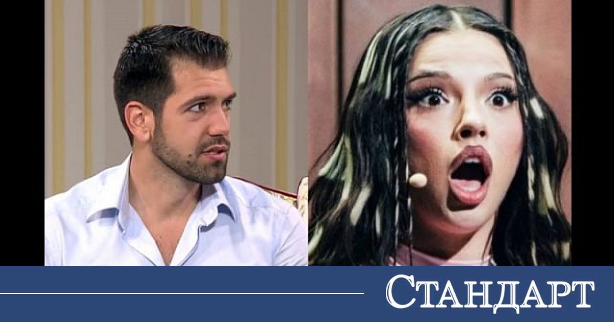 дара отговори на бизнесмена който я нападна любопитно новини стандарт