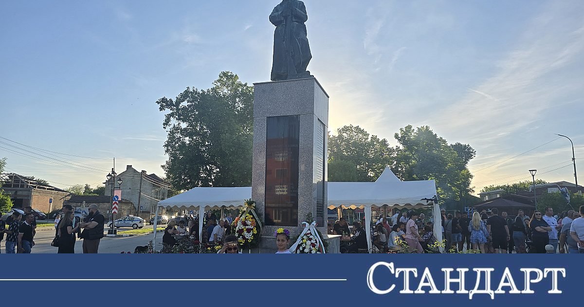 Малко българско градче стана мечтано място за живеене - Чудесата на ...