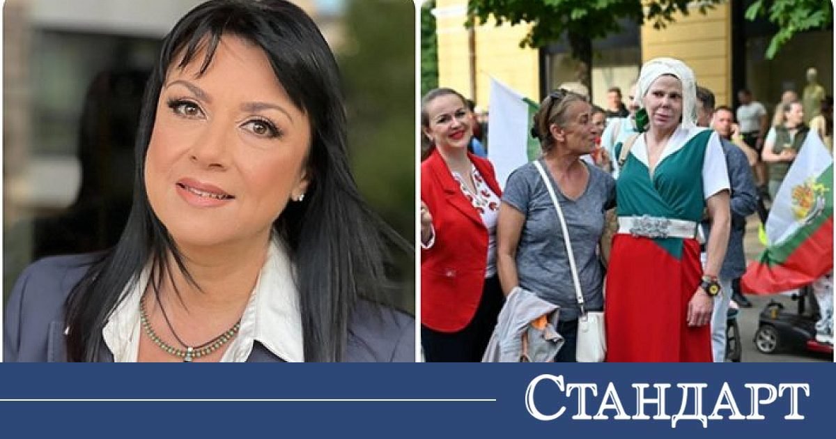 Нападнаха княгиня Калина. Резил за страната! - Общество — Новини Стандарт